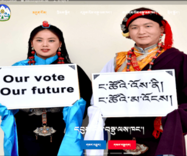Tibetan Voters Register for Electing 2021 Government-in-Exile - Hill Post