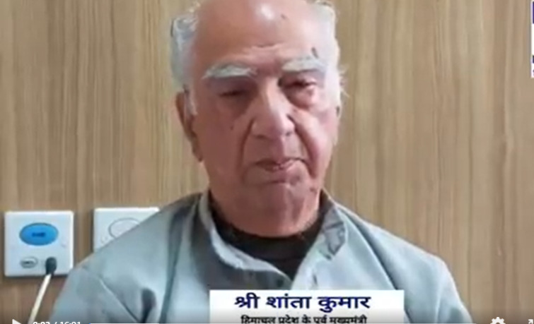 Corruption Bane Of The Country, Few Caught, Fewer Punished - Shanta ...